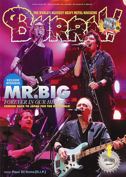 12/5発売 奇跡のアンコール来日公演を行なうMR.BIG、メンバー全員独占インタビュー4本立ての表紙巻頭特集〜『BURRN!』2025年1月号 | BOOKS | MUSIC LIFE CLUB