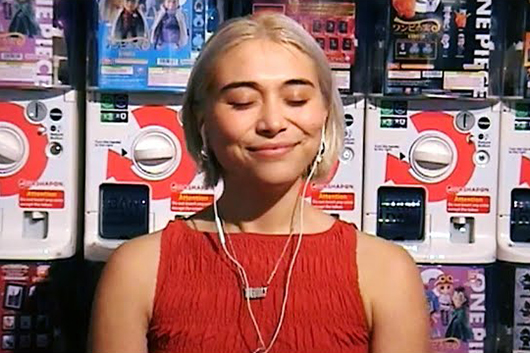 ミソ・エクストラ、5/16発売のデビュー・アルバム『Earcandy』よりニュー・シングル／ビデオ「POP」リリース。日本語で歌われる、非日本的感覚がクセになる | NEWS | MUSIC ...